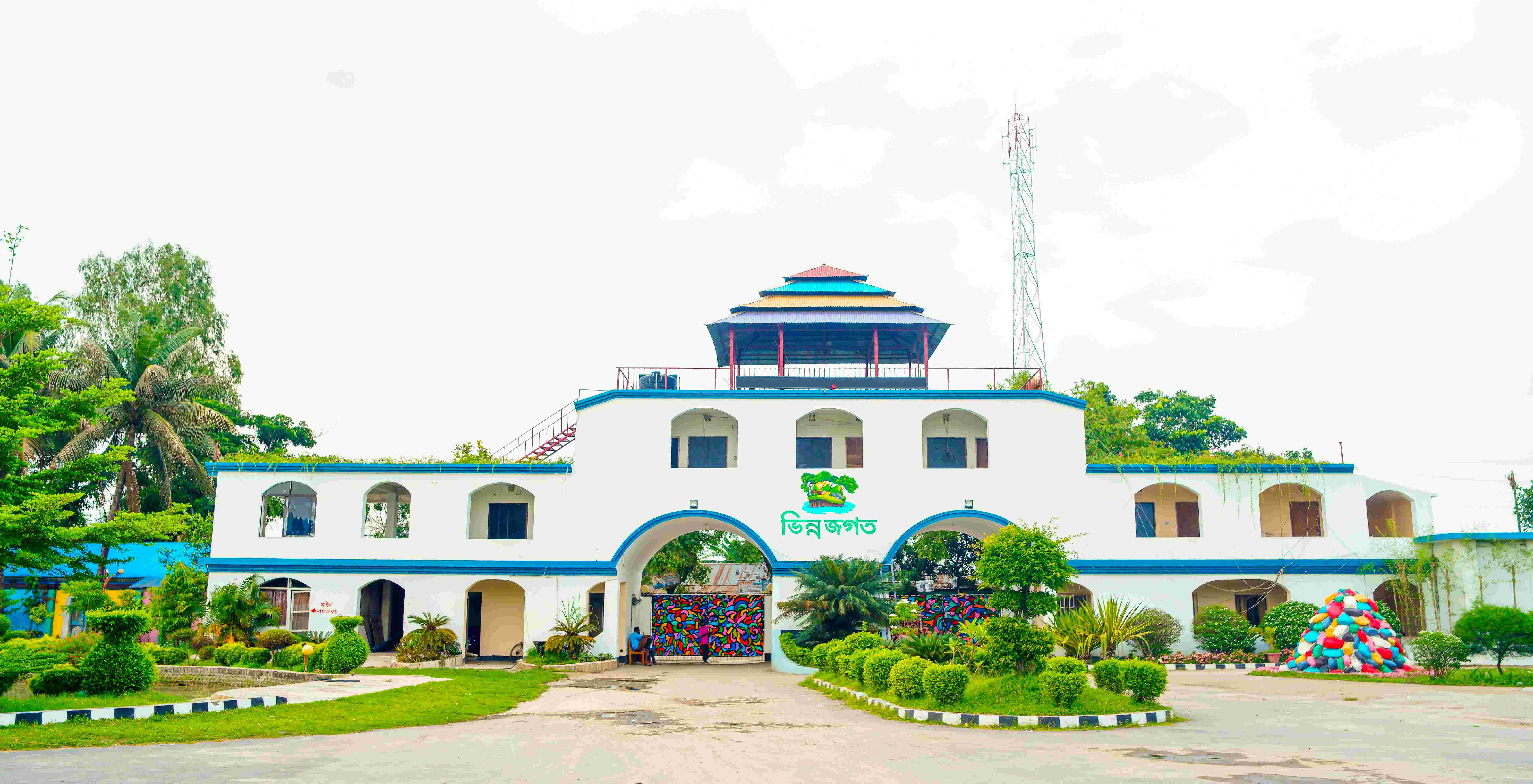 Buy Park Tickets Online | Shohoz Parks